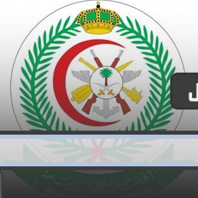 رابط مستشفى الملك فهد العسكري بجدة حجز موعد kfafh.med.sa - موقع رواحل